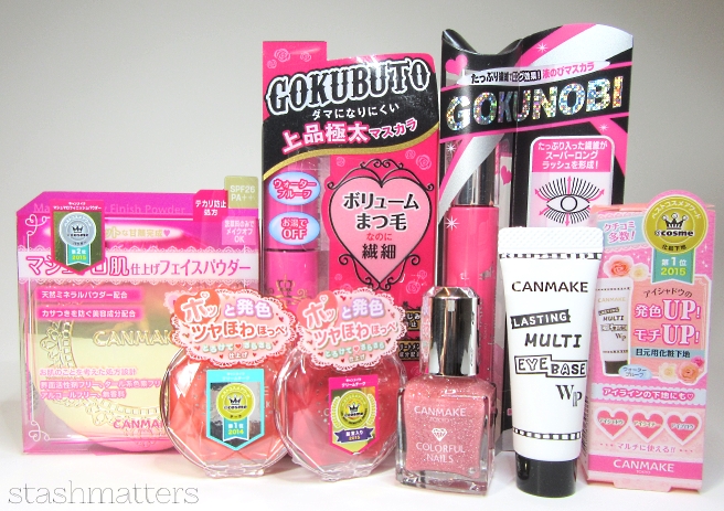 Japanese Makeup Haul!!! | stash matters