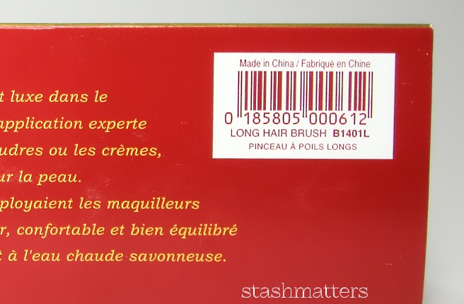 Bésame Long Hair Finishing Powder Brush | stash matters